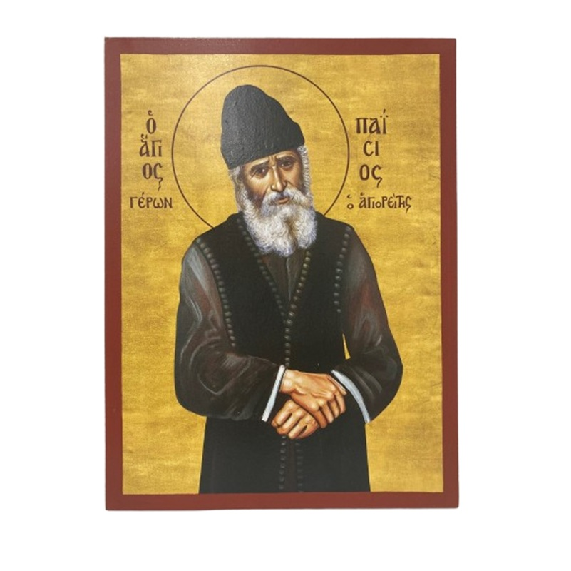 Αδριανός - Εκκλησιαστικά Είδη. Άγιος Παϊσιος σε ξύλο MDF και διάσταση ...