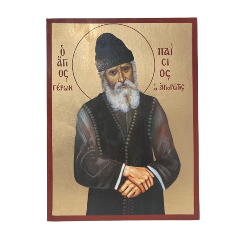 Αδριανός - Εκκλησιαστικά Είδη. Άγιος Παϊσιος σε ξύλο MDF με φύλλο ...